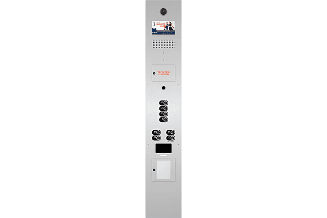 Car Operating Panels